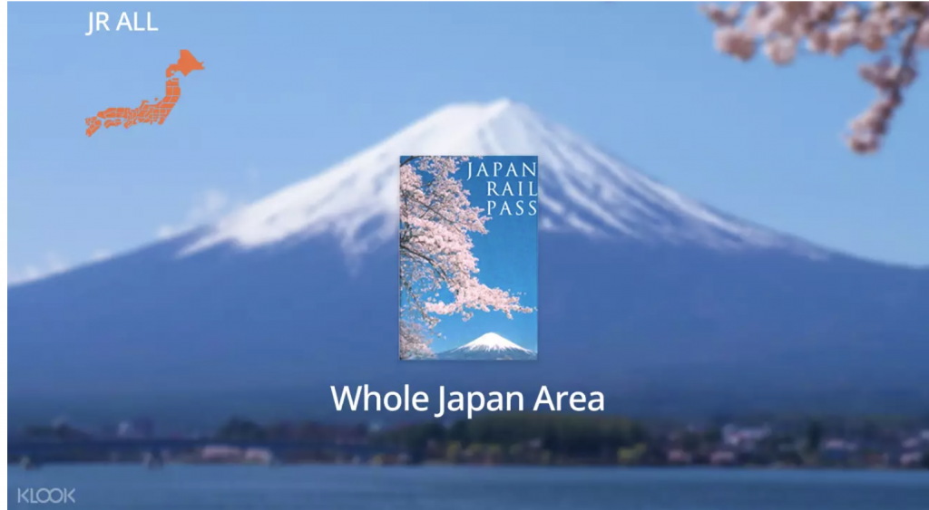 HYPERDIA : How to Search Train Schedules in Japan - The Pinay Solo ...